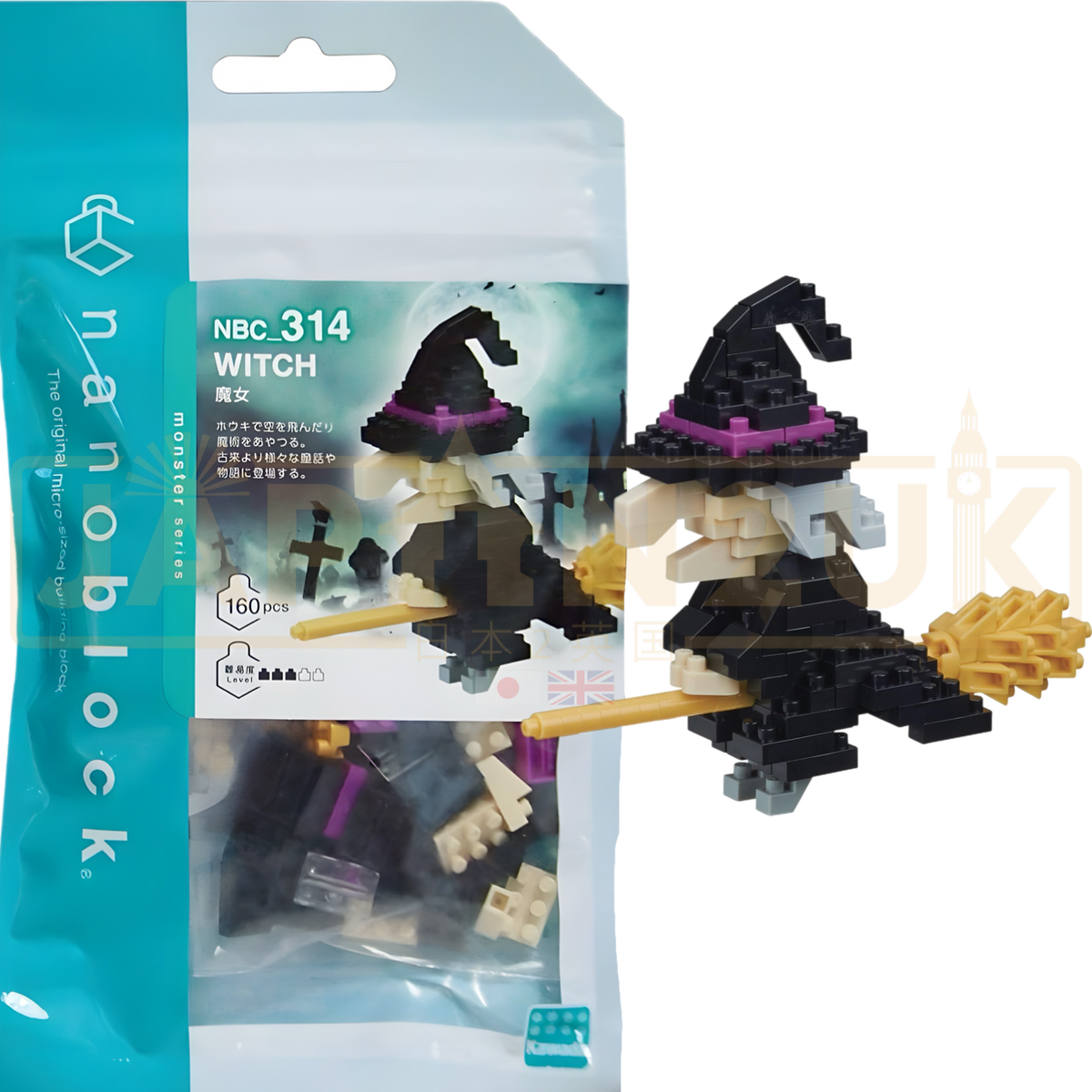 Nanoblock Monster Series - Witch NBC_314 — Japan2UK