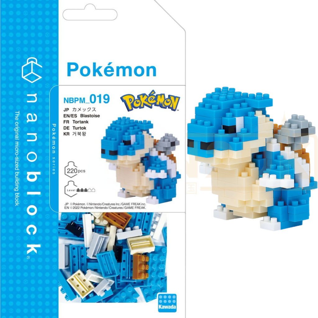 Nanoblock Pokemon — Japan2UK