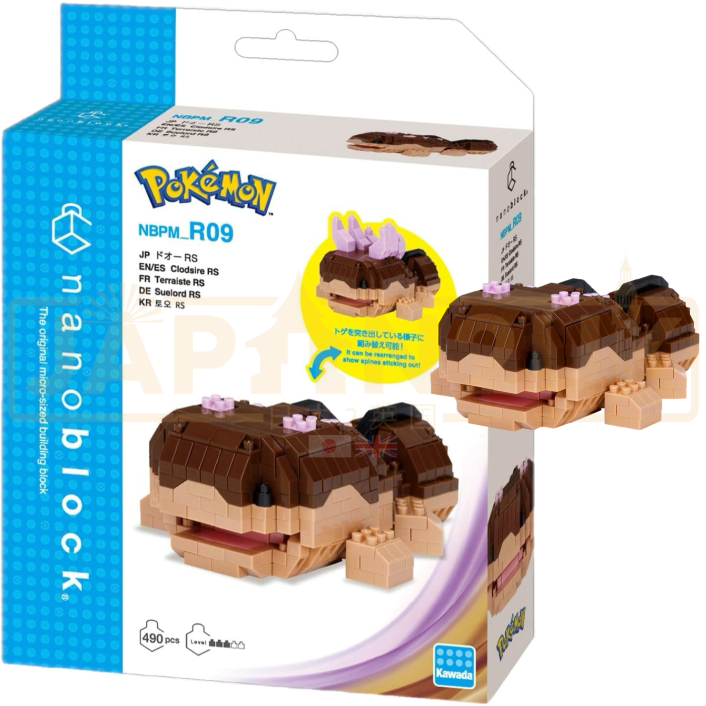 Nanoblock Pokemon - Clodsire RS NBPM_R09 — Japan2UK