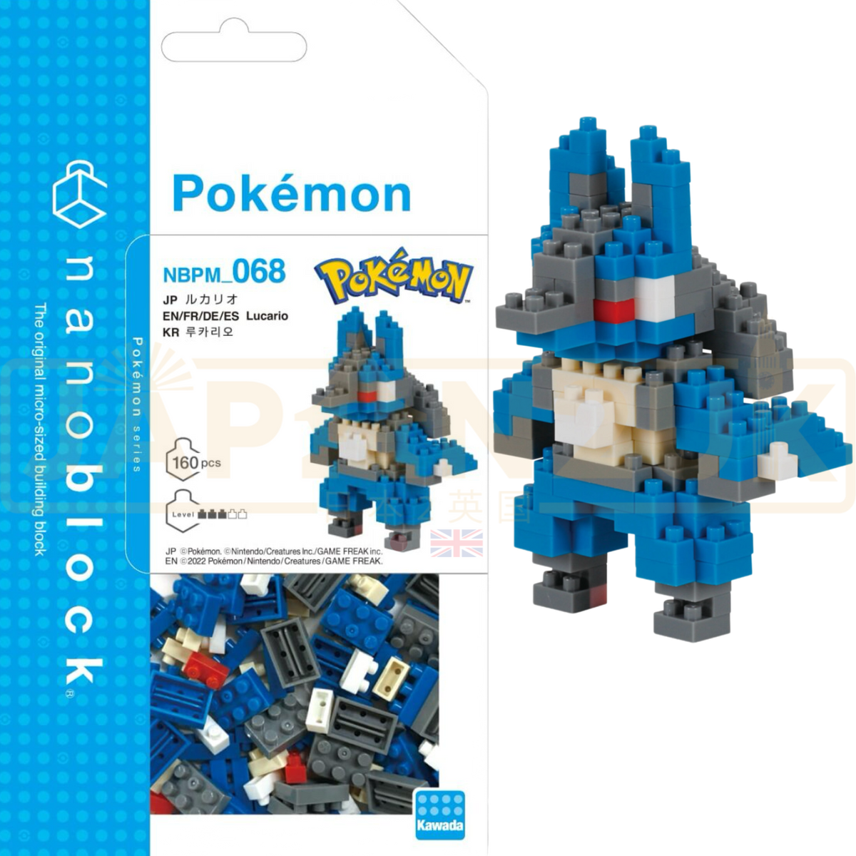 Nanoblock Pokemon - Lucario NBPM_068 — Japan2UK
