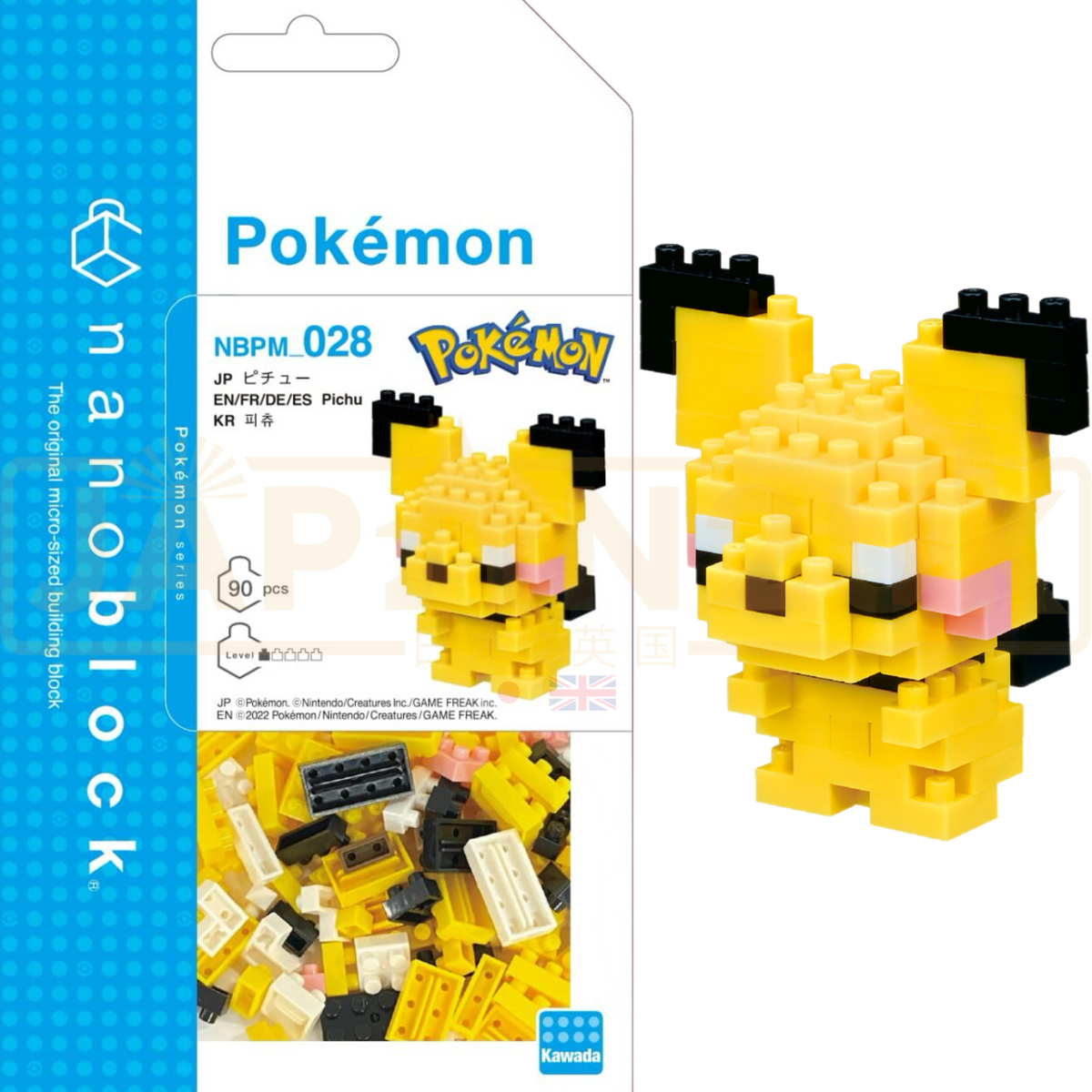 Nanoblock Pokemon - Pichu NBPM_028 — Japan2UK