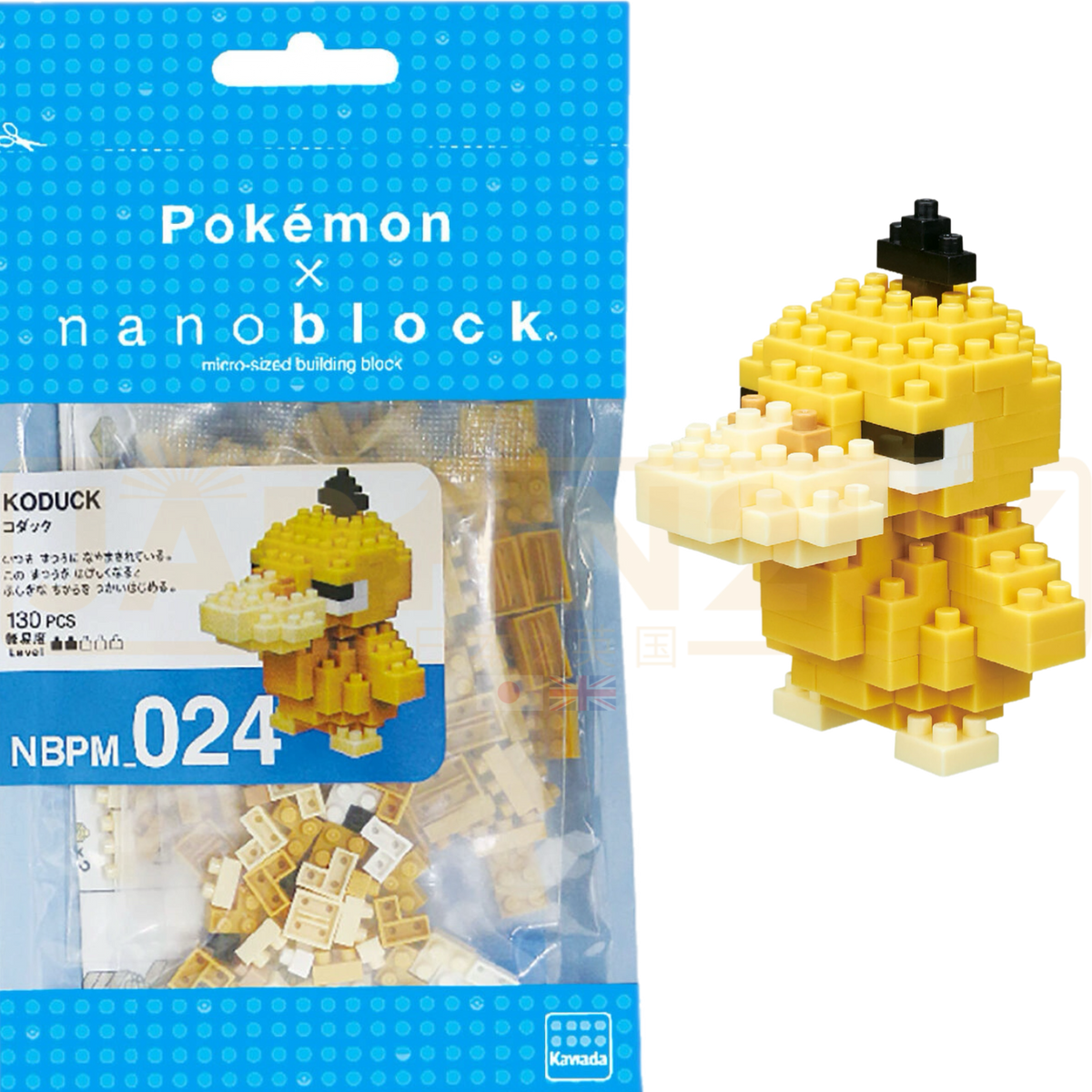 Nanoblock Pokemon - Psyduck NBPM_024 — Japan2UK