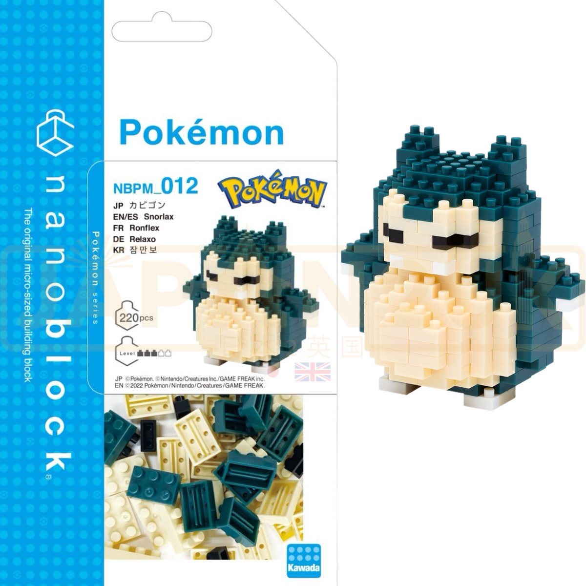 Nanoblock Pokemon - Snorlax NBPM_012 — Japan2UK