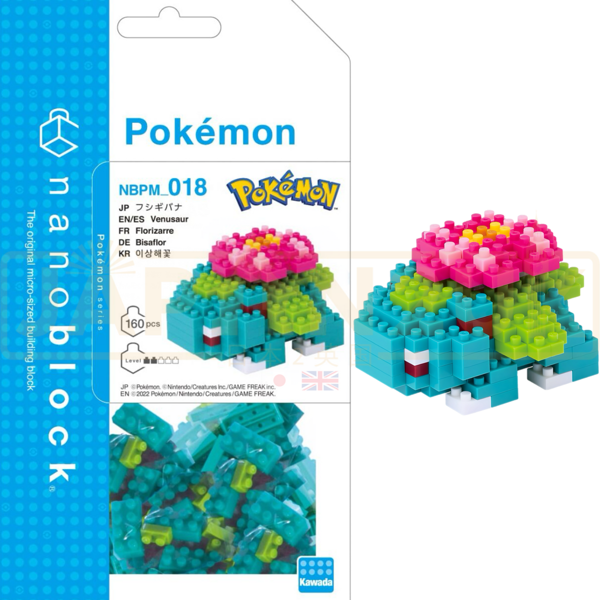 Nanoblock Pokemon - Venusaur NBPM_018 — Japan2UK