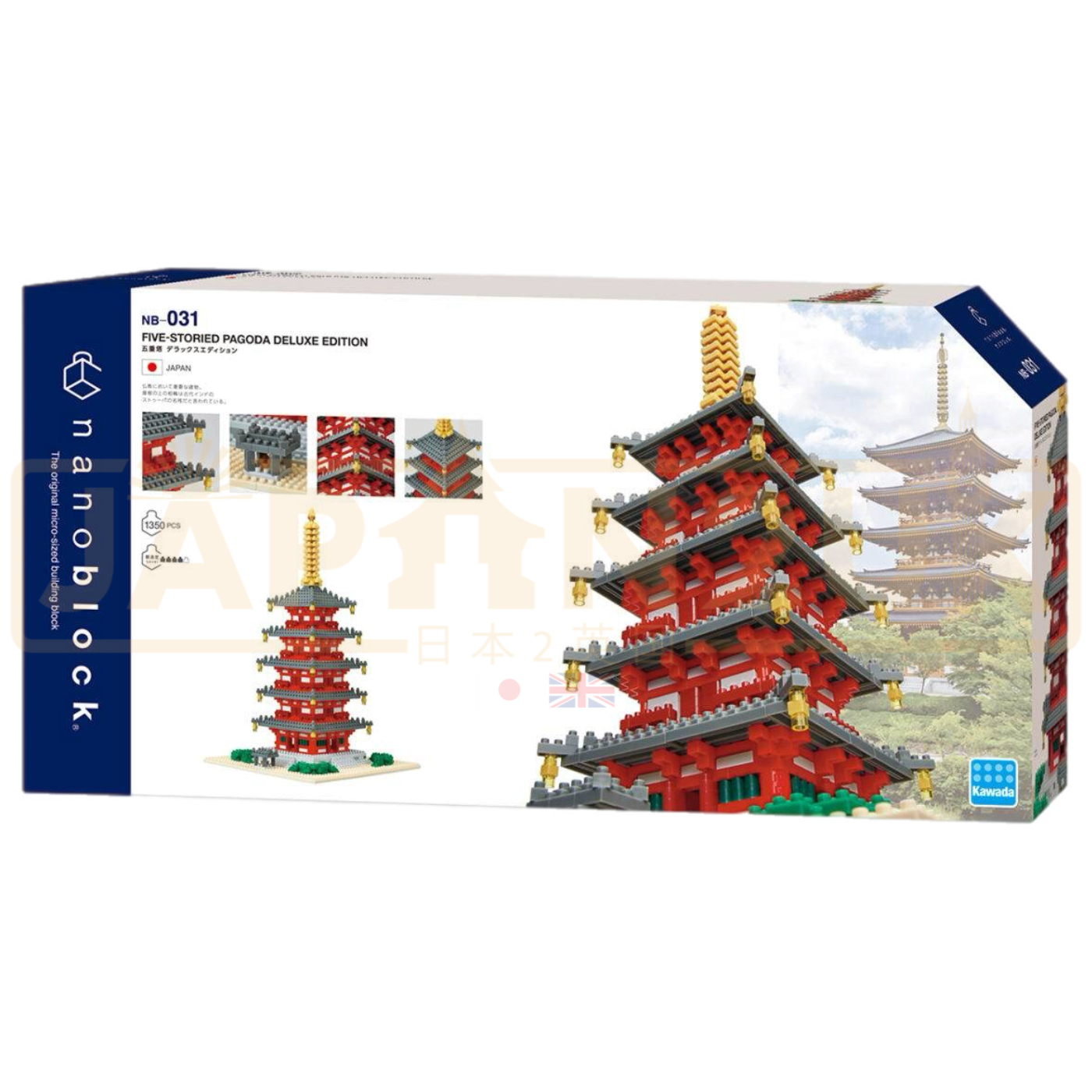 Nanoblock World Series - Five-Storied Pagoda Deluxe Edition NB-031 — Japan2UK