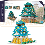 Nanoblock World Series - Osaka Castle Deluxe Edition NB-049 — Japan2UK