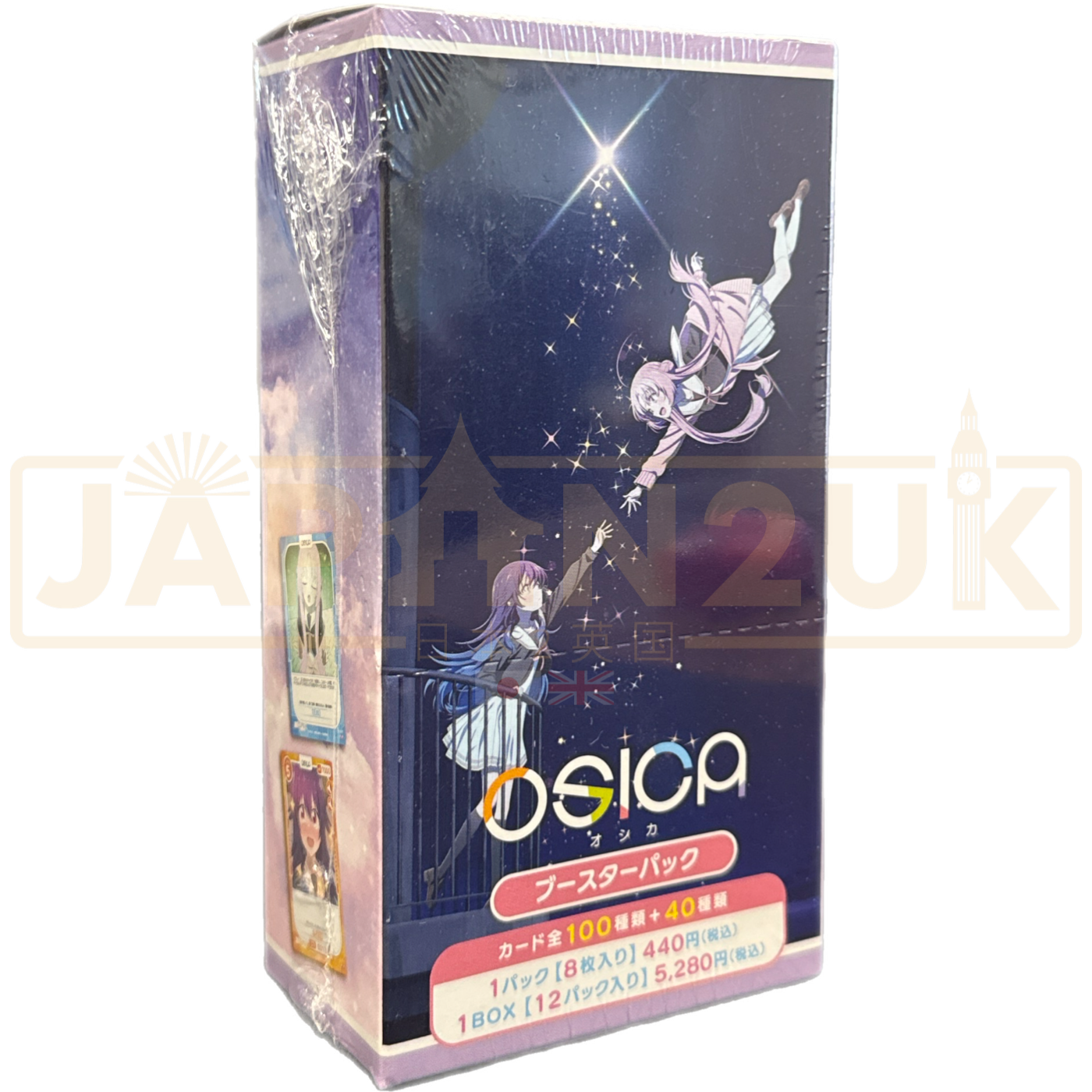 OSICA Stardust Telepath Japanese Booster Box — Japan2UK