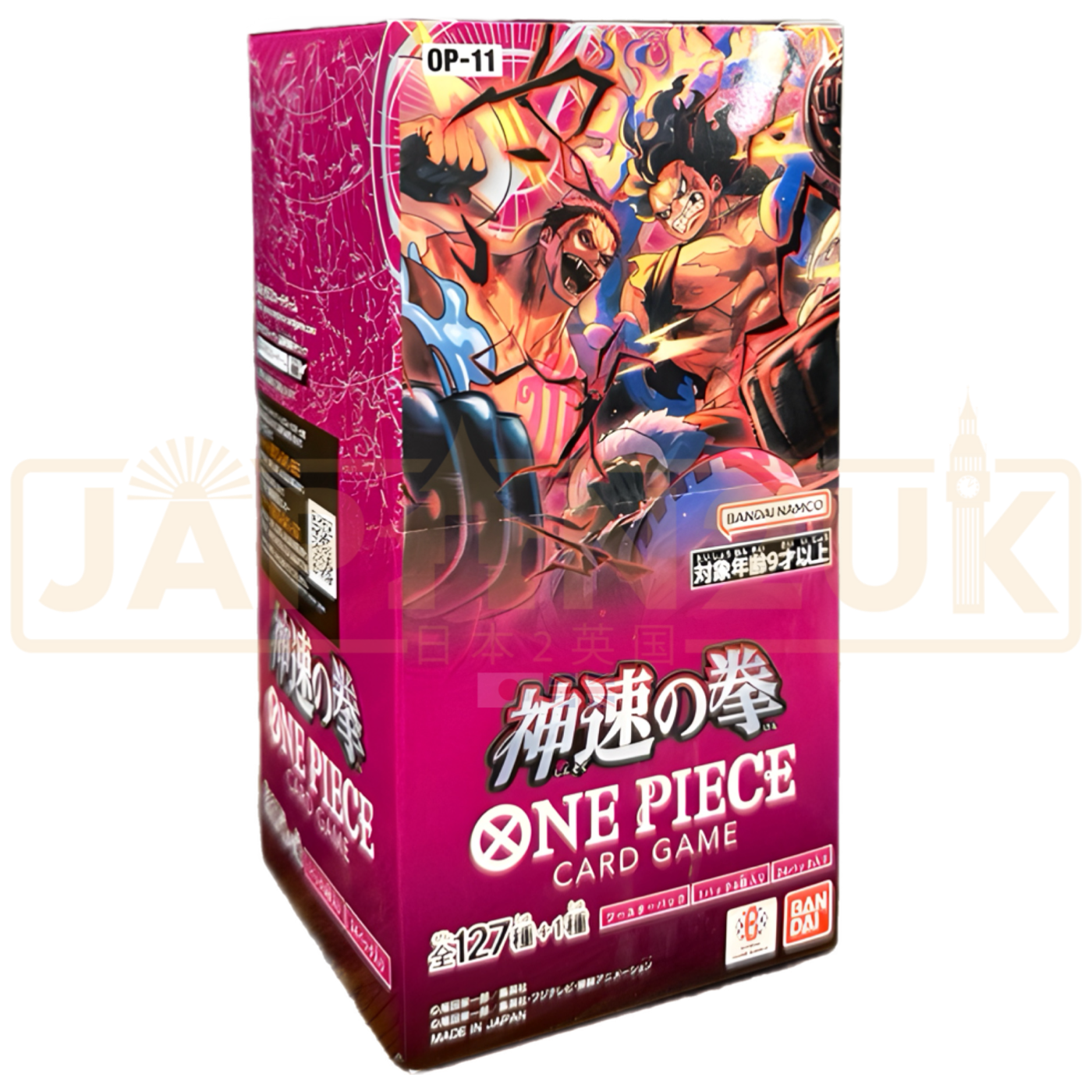 One Piece A Fist of Divine Speed OP-11 Japanese Booster Box — Japan2UK