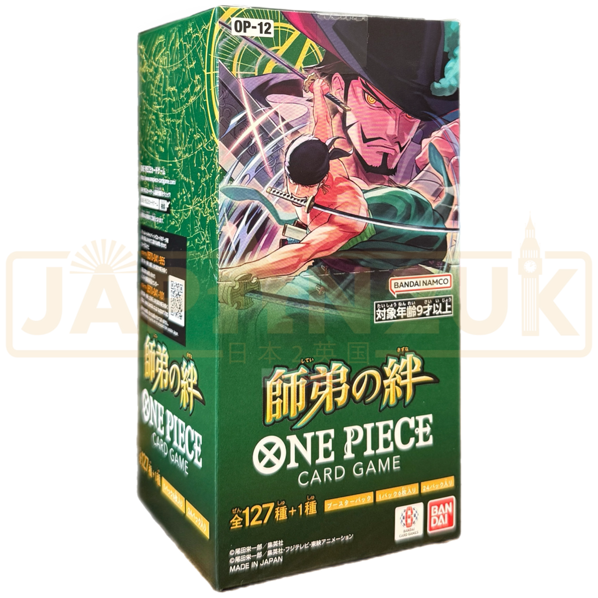 One Piece Bonds of Master and Disciple OP-12 Japanese Booster Box ...