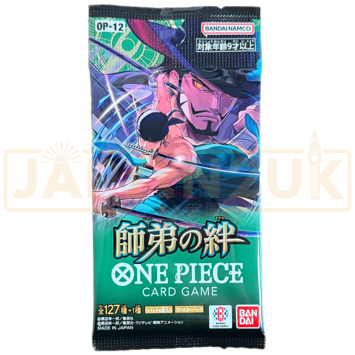 One Piece Bonds of Master and Disciple OP-12 Japanese Booster Pack ...