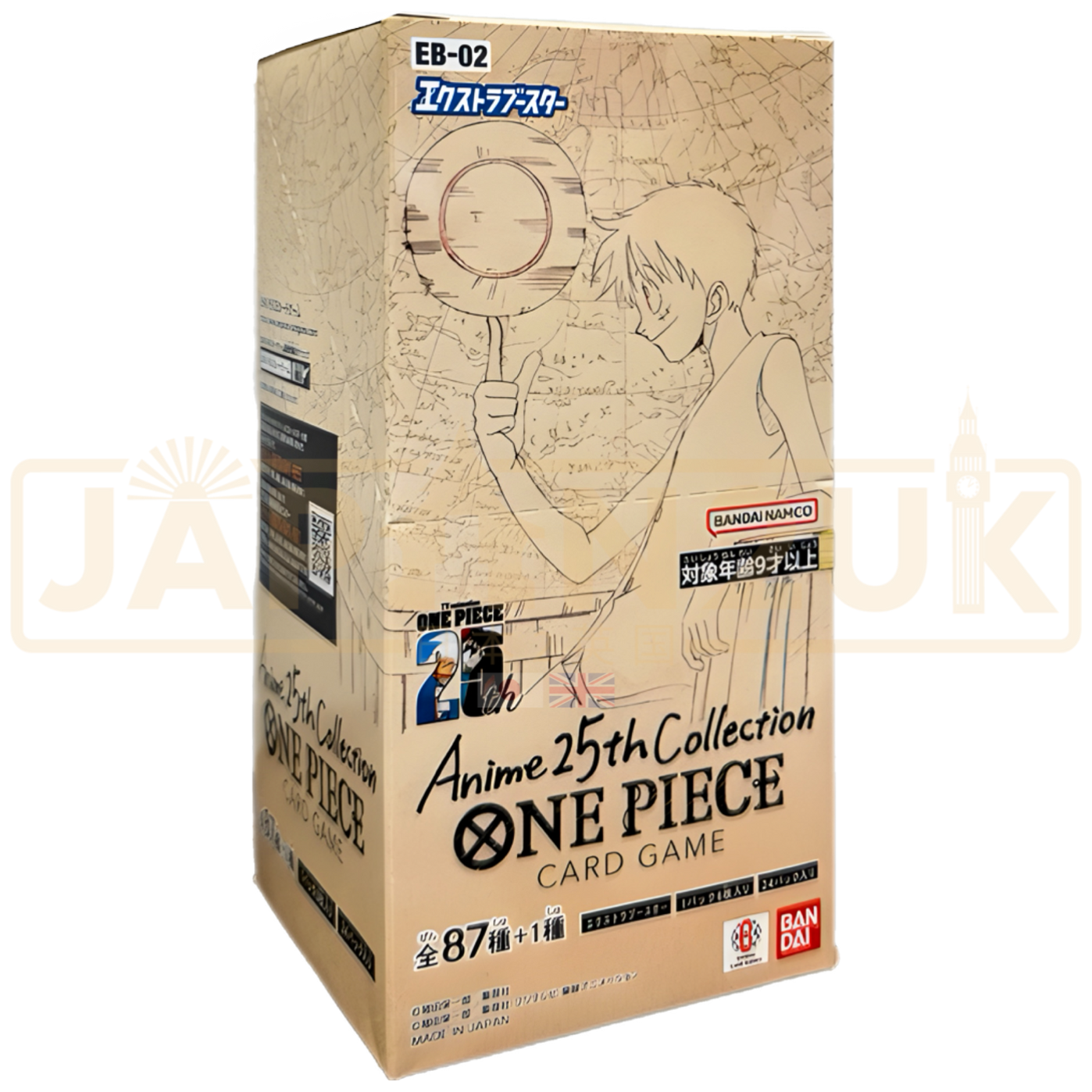 One Piece Japanese Booster Boxes — Japan2UK
