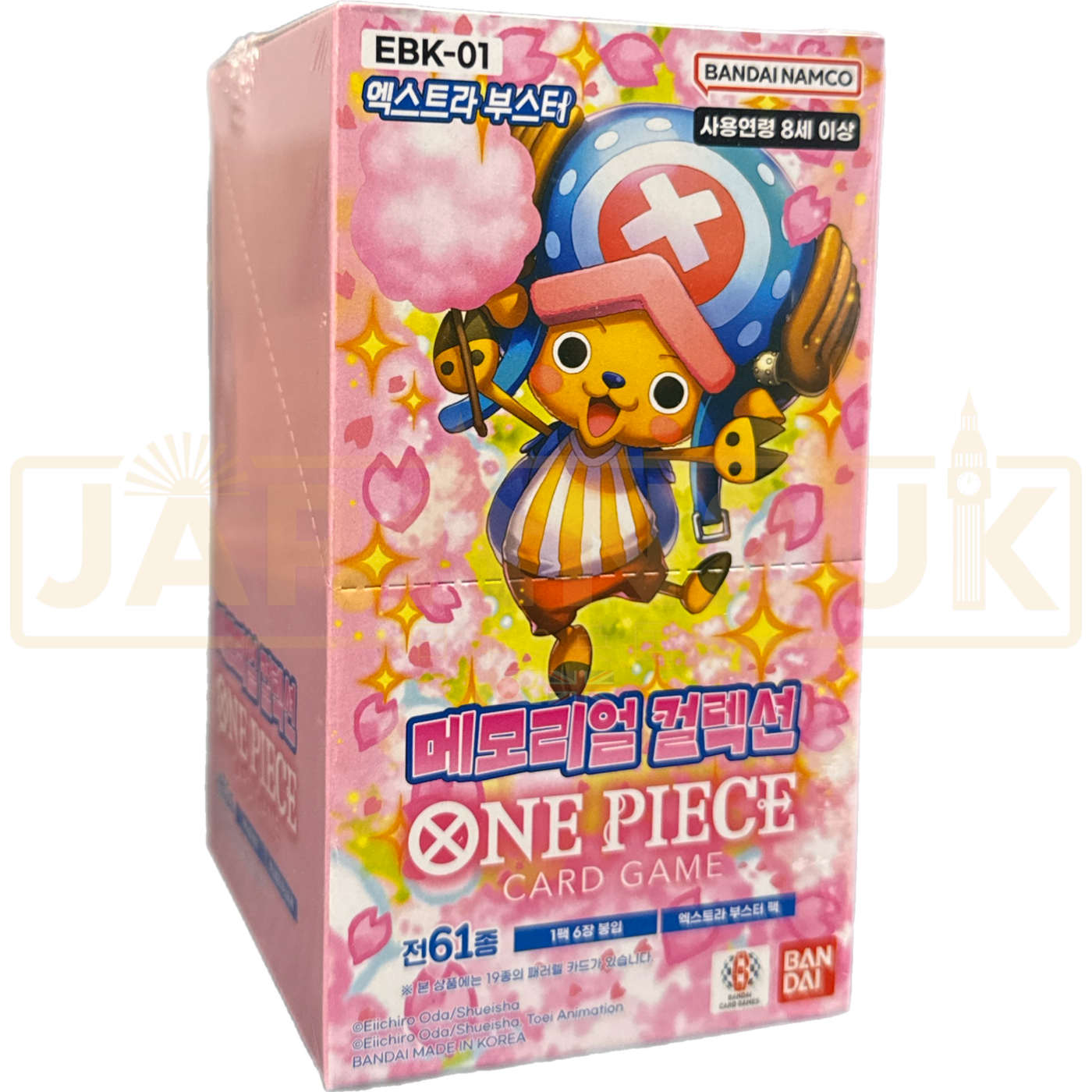 One Piece Extra Booster Memorial Collection EBK-01 Korean Booster Box ...