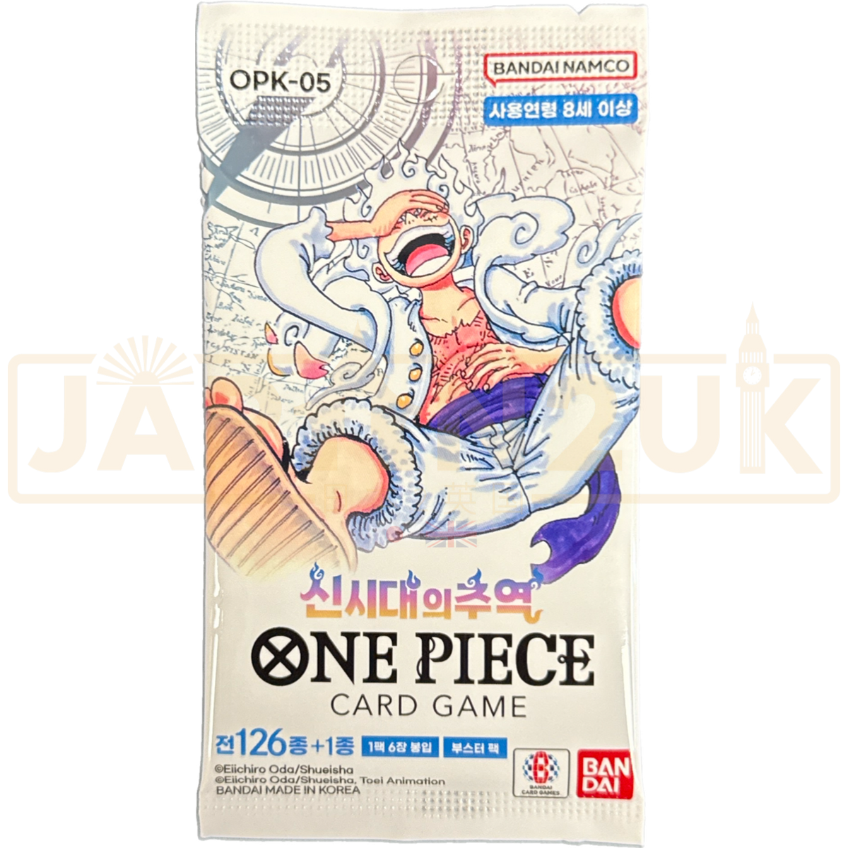 One Piece Protagonist Of The New Era OPK-05 Korean Booster Pack — Japan2UK