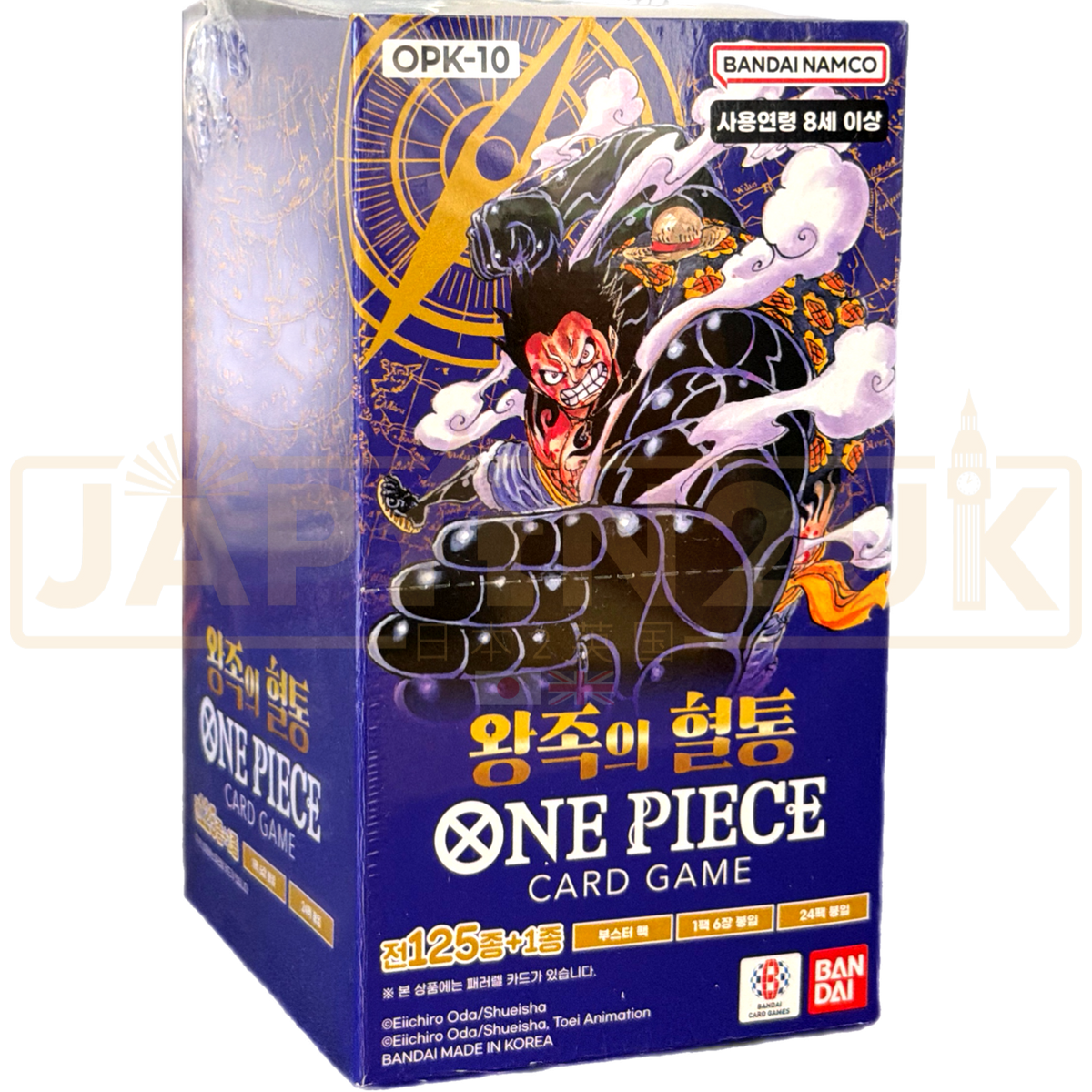 One Piece Royal Bloodline OPK-10 Korean Booster Box — Japan2UK