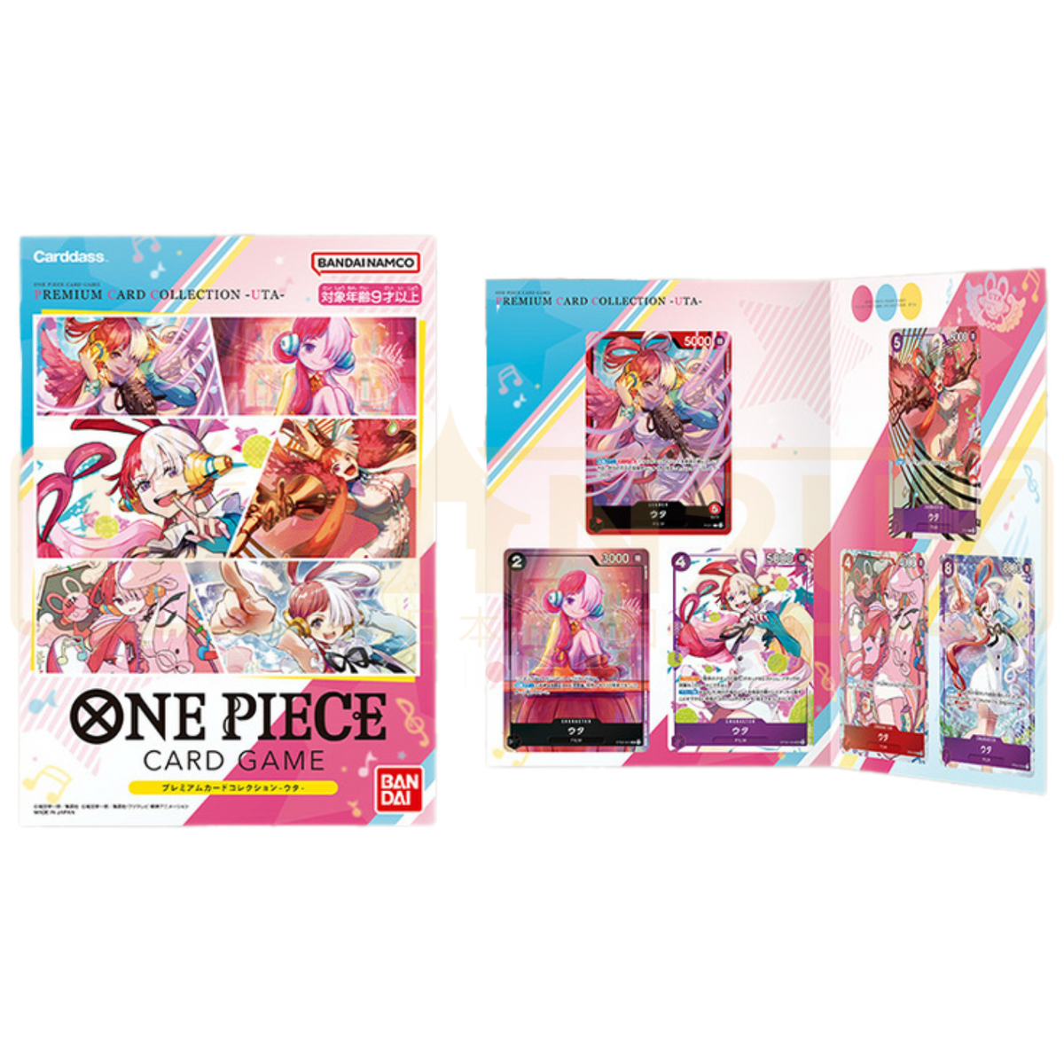 One Piece Uta Collection English Set — Japan2UK