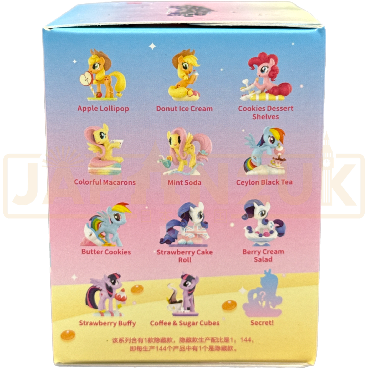 POP MART - My Little Pony Leisure Afternoon Series Blind Box — Japan2UK