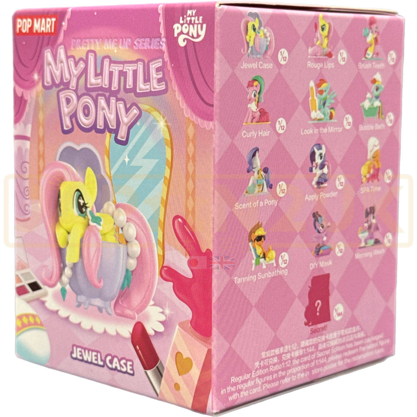 POP MART - My Little Pony Pretty Me Up Series Blind Box — Japan2UK