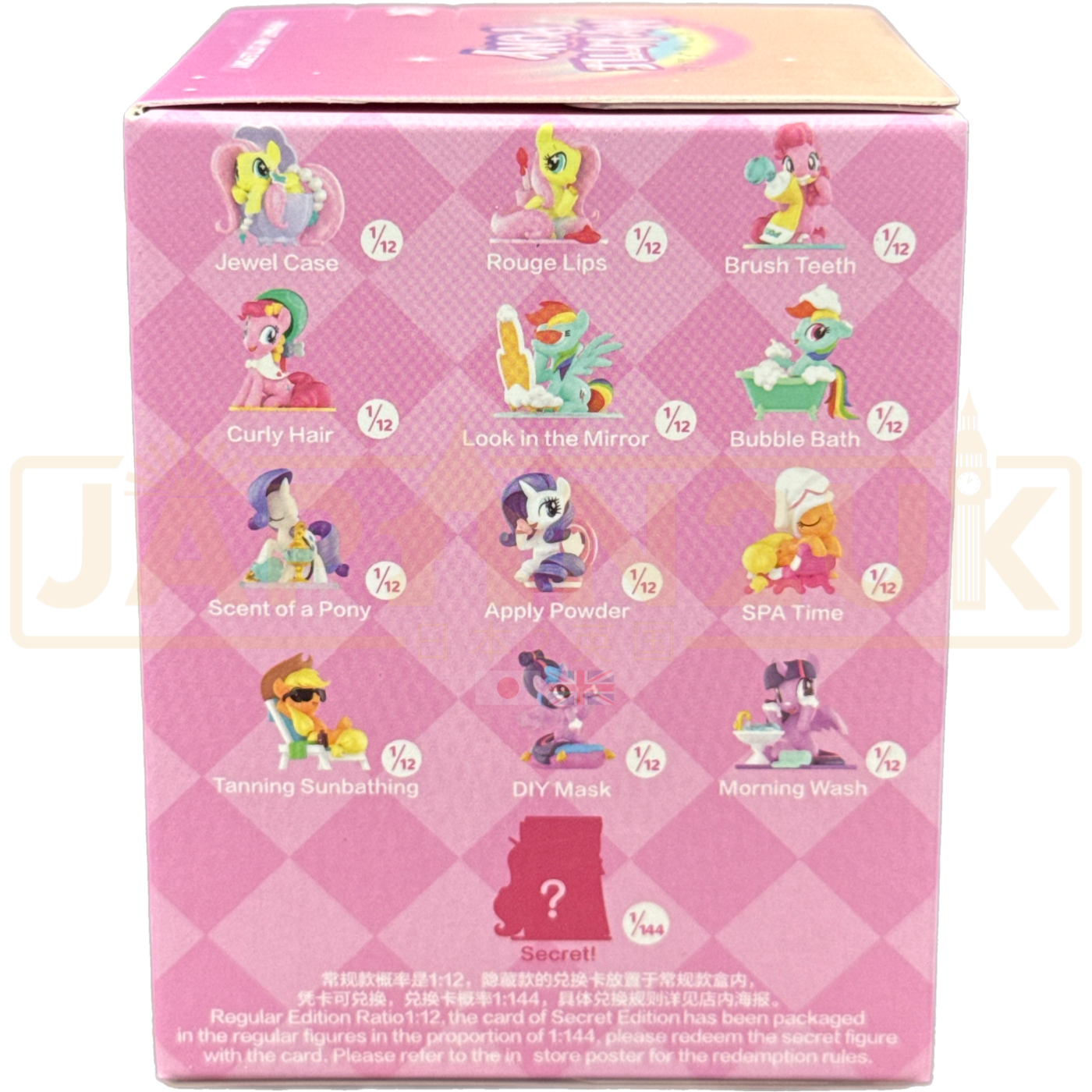 POP MART - My Little Pony Pretty Me Up Series Blind Box — Japan2UK