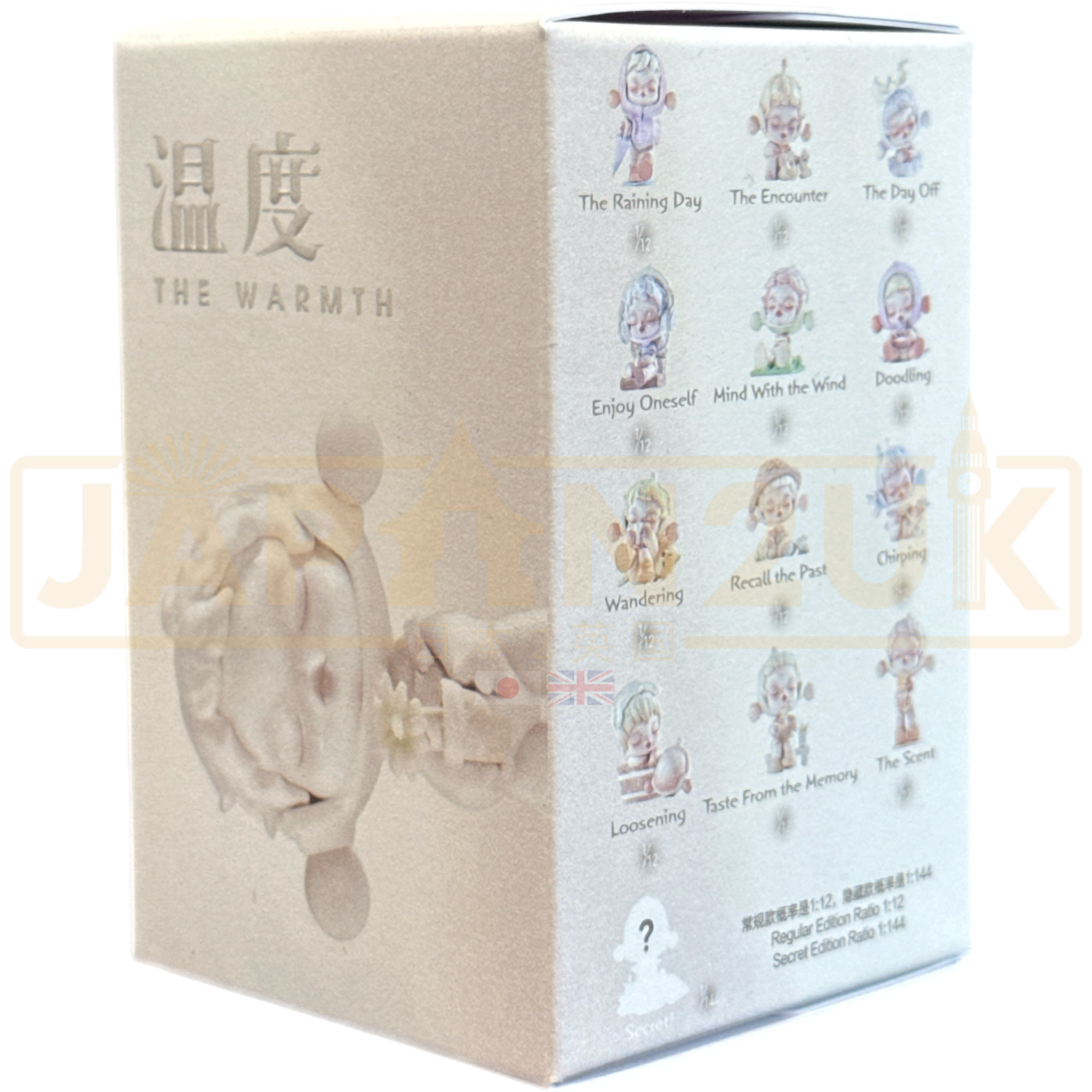 POP MART - Skullpanda The Warmth Series Blind Box — Japan2UK