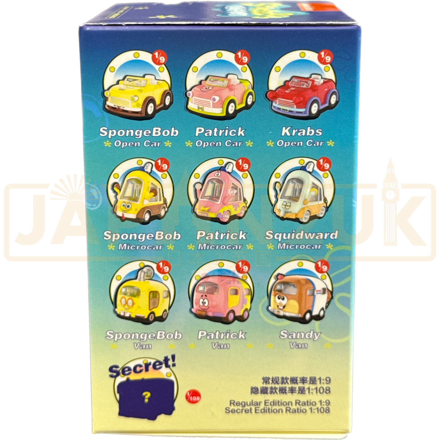 POP MART - SpongeBob SquarePants Sightseeing Car Series Blind Box ...
