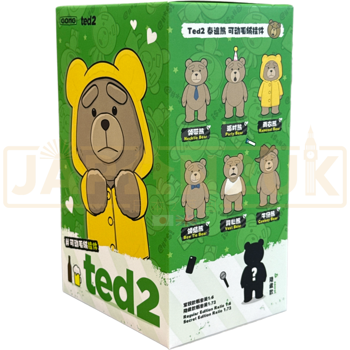 POP MART - Ted 2 Teddy Bear Action Plush Pendant Series Blind Box — Japan2UK