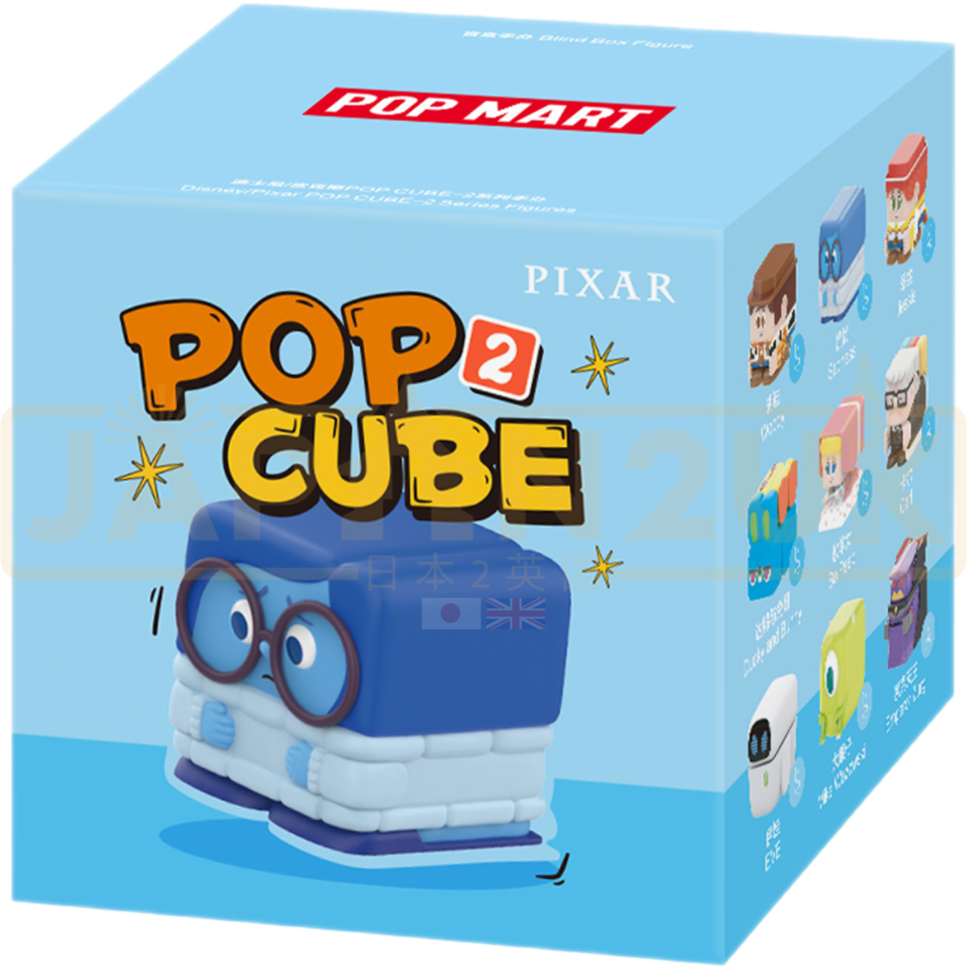 POP MART Disney/Pixar - POP CUBE-2 Blind Box — Japan2UK