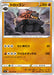 Pokemon Carkol Non Holo Single Strike Master s5I 033/070 Japanese Sing — Japan2UK