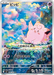 Pokemon Clefairy AR Mega Evolution Nihil Zero M3 086/080 Japanese Sing ...