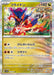 Pokemon Koraidon Holo Wild Force sv5K 052/071 Japanese Single Card — Japan2UK