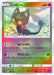 Pokemon Litten Reverse Holo Tag Team GX All Stars High Class sm12a 023 ...