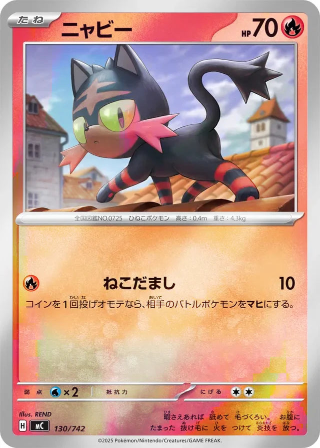 Pokemon Litten Reverse Holo Mega Evolution Start Deck 100 MC 130/742 J ...