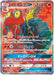 Pokemon Magcargo GX SR Thunderclap Spark sm7a 062/060 Japanese Single — Japan2UK