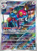 Pokemon Porygon-Z AR Future Flash sv4M 077/066 Japanese Single Card — Japan2UK