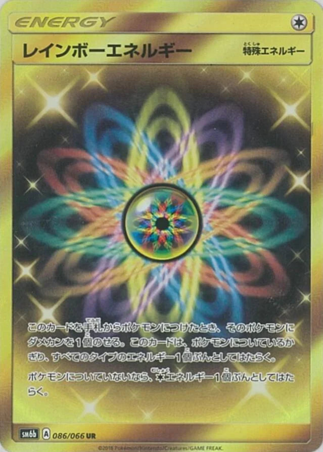 Pokemon Rainbow Energy UR Champions Road sm6b 086/066 Japanese Single — Japan2UK
