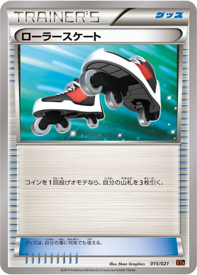 Pokemon Roller Skates Non Holo M Charizard EX Mega Battle Deck xya 015 ...