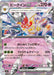 Pokemon Vespiquen ex RR Ruler of the Black Flame sv3 051/108 Japanese — Japan2UK