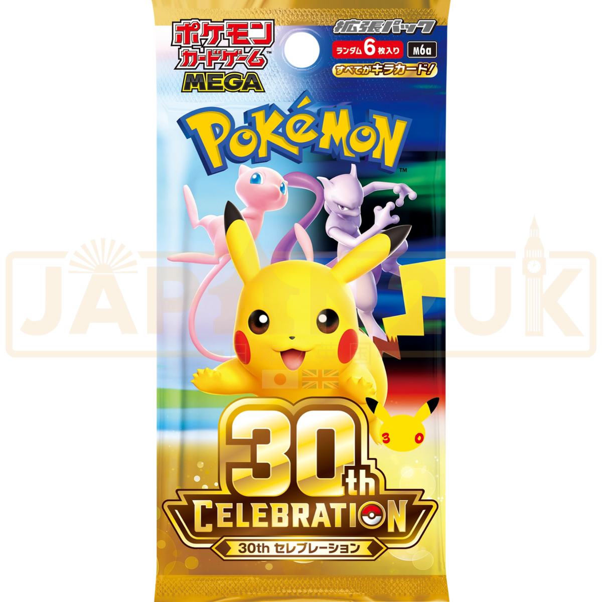Pokemon 30th Celebration m6a Japanese Booster Box. — Japan2UK