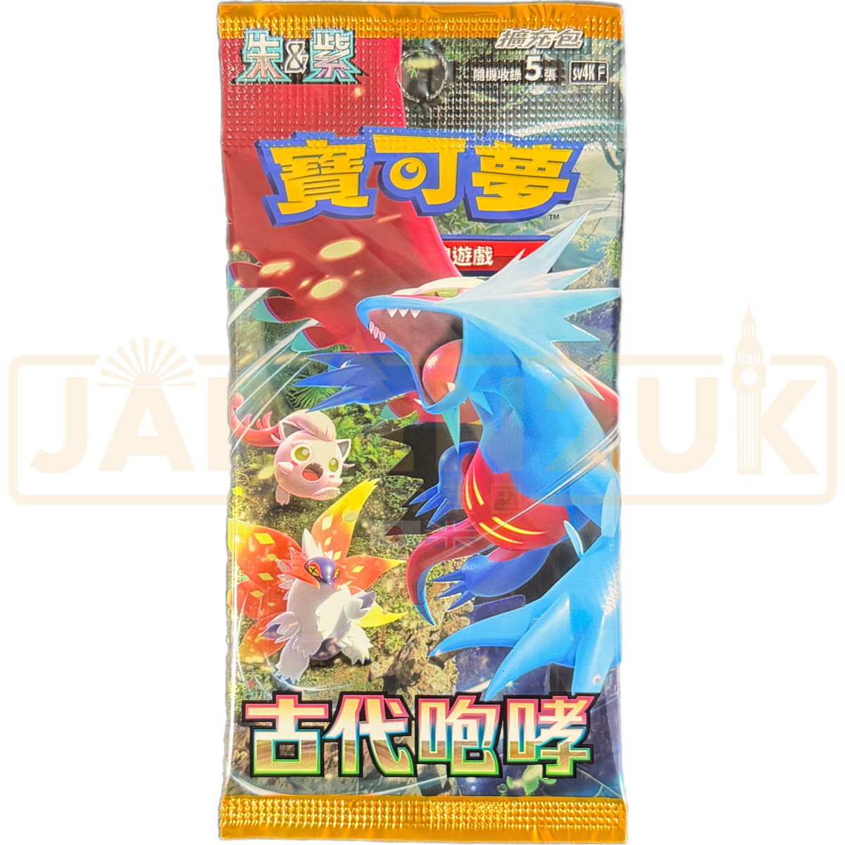 Pokemon Ancient Roar sv4K F Traditional Chinese Booster Pack — Japan2UK