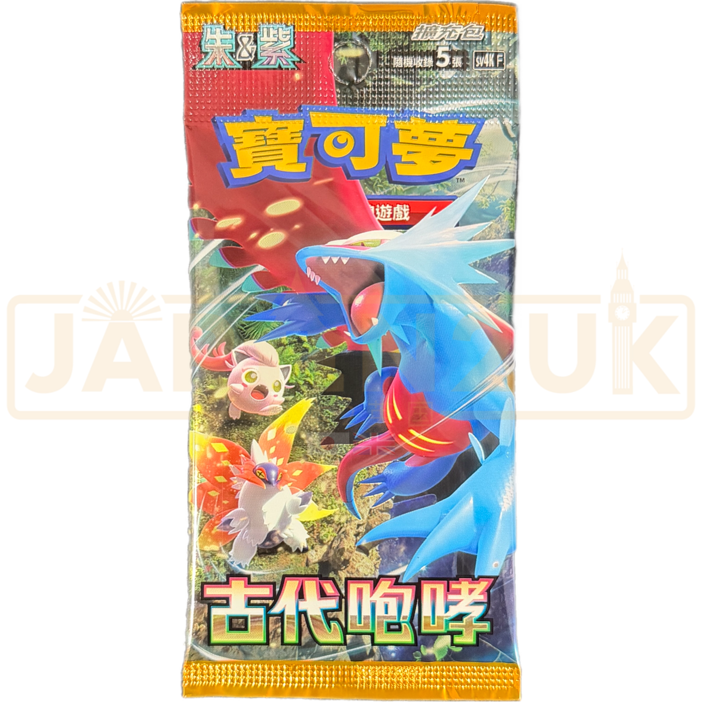 Pokemon Ancient Roar sv4K F Traditional Chinese Booster Pack — Japan2UK