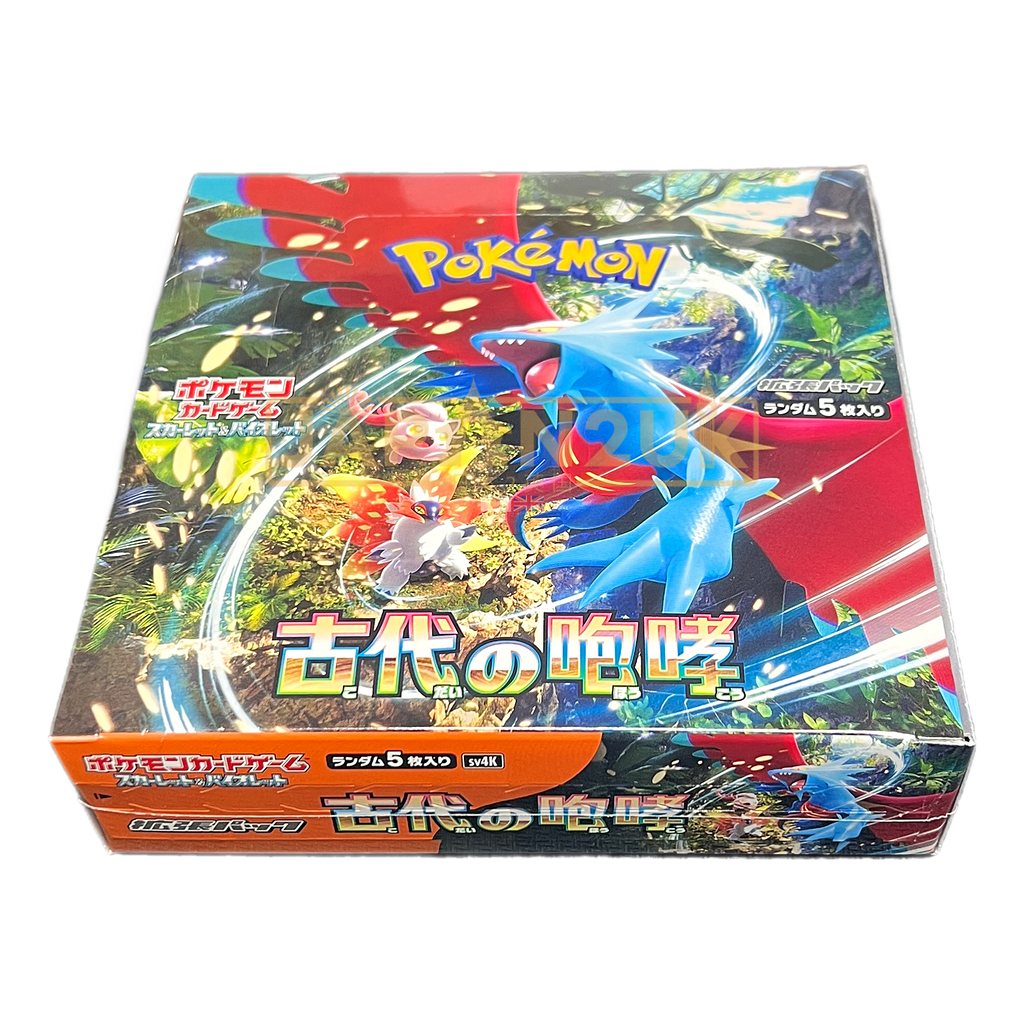 Pokemon Japanese Booster Boxes — Japan2UK