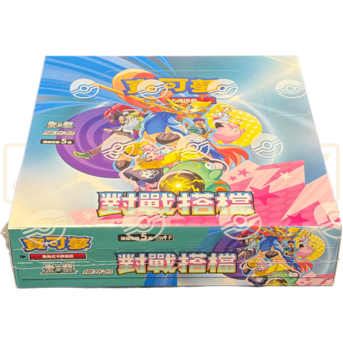 Pokemon Battle Partners sv9 F Traditional Chinese Booster Box — Japan2UK