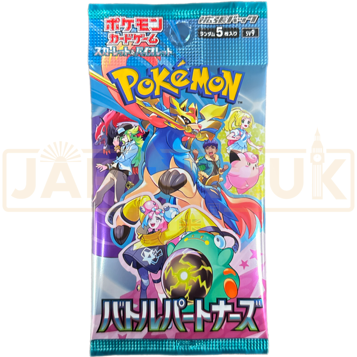 Pokemon Battle Partners sv9 Japanese Booster Pack — Japan2UK