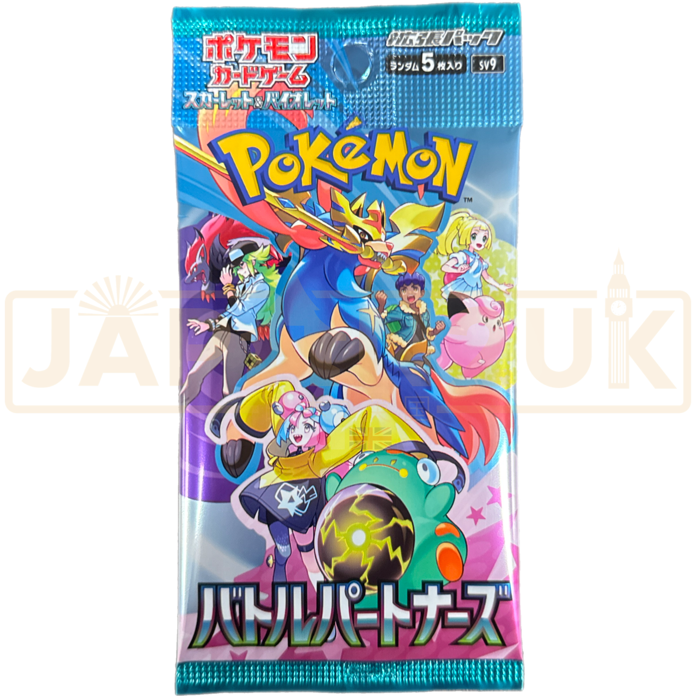 Pokemon Battle Partners sv9 Japanese Booster Pack — Japan2UK