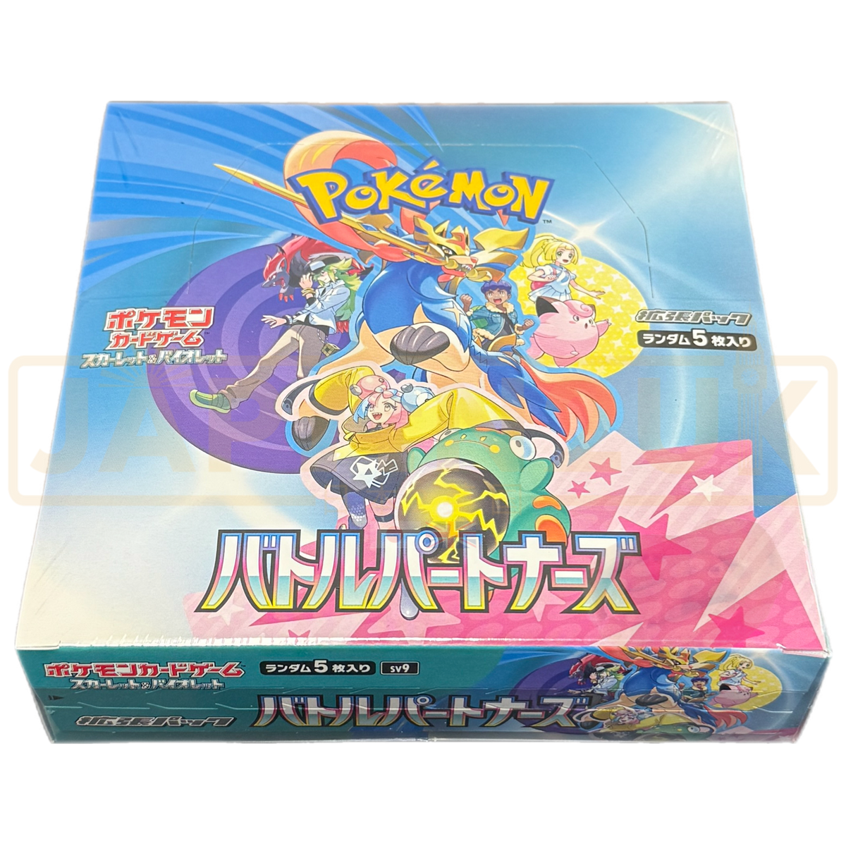 Pokemon Battle Partners sv9 Japanese Booster Box — Japan2UK