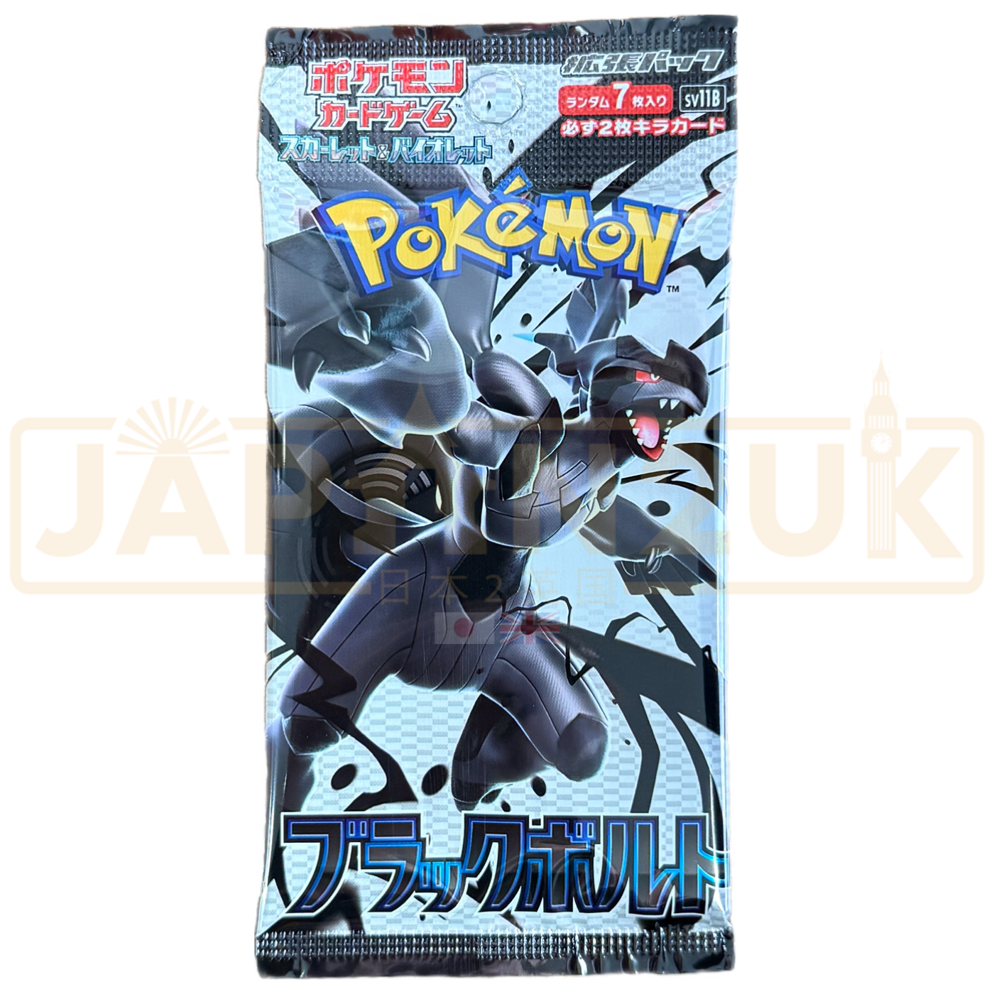 Pokemon Black Bolt sv11B Japanese Booster Pack — Japan2UK