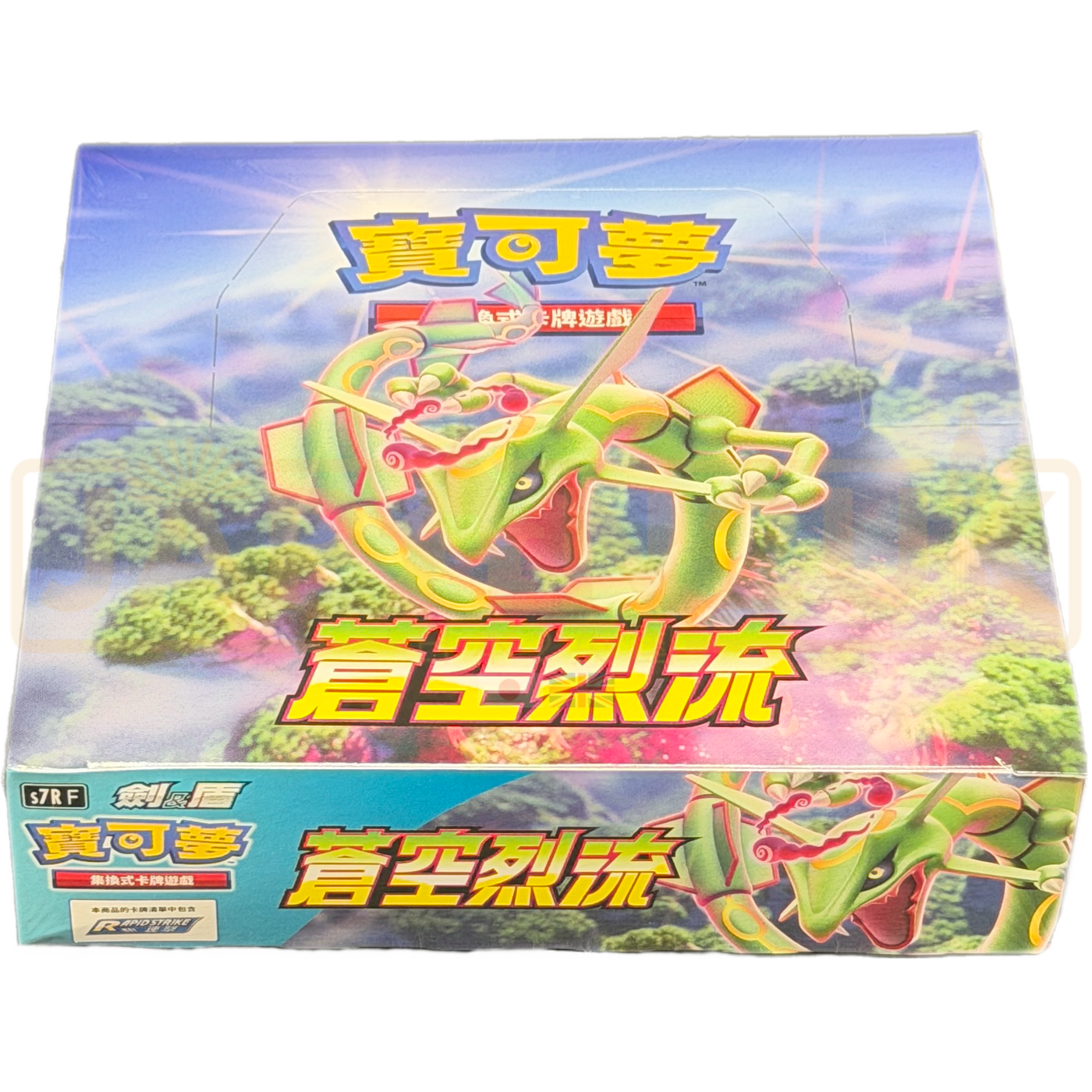 Pokemon Blue Sky Stream s7R F Traditional Chinese Booster Box — Japan2UK