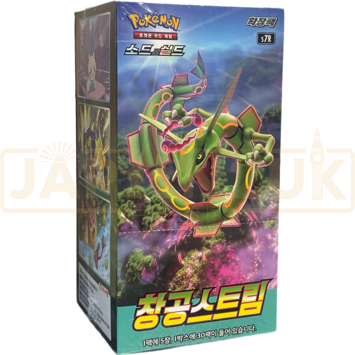 Pokemon Blue Sky Stream s7R Korean Booster Box — Japan2UK