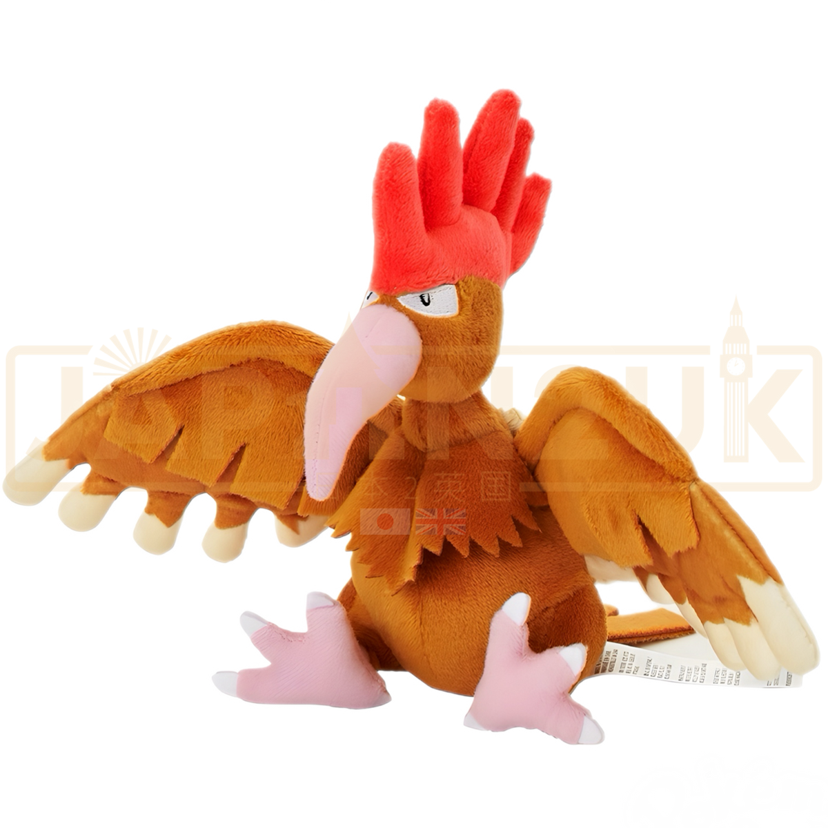 Pokemon Center Japan - 0022 Fearow Plush (Pokemon Fit) — Japan2UK
