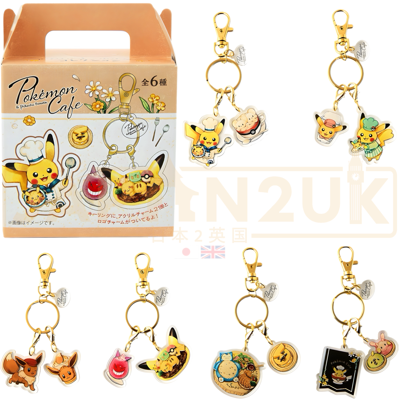 Pokemon Center Japan - 0025 / 0133 / 0094 / 0143 Pikachu, Eevee, Genga ...