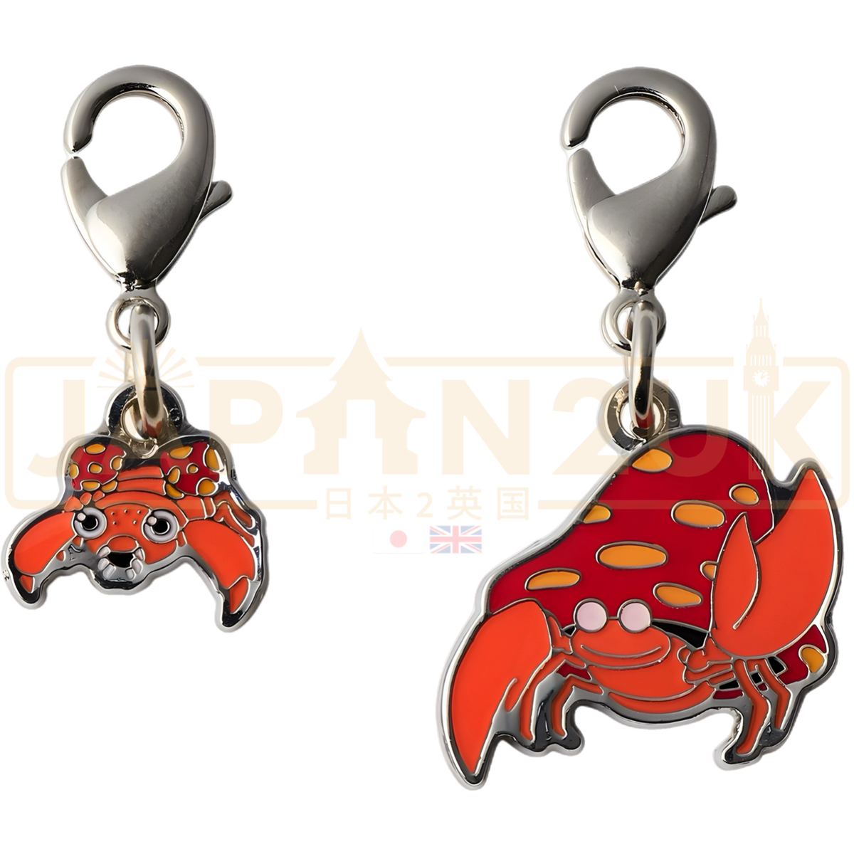 Pokemon Center Japan - 0046 / 0047 Paras & Parasect Metal Charm/Keycha ...